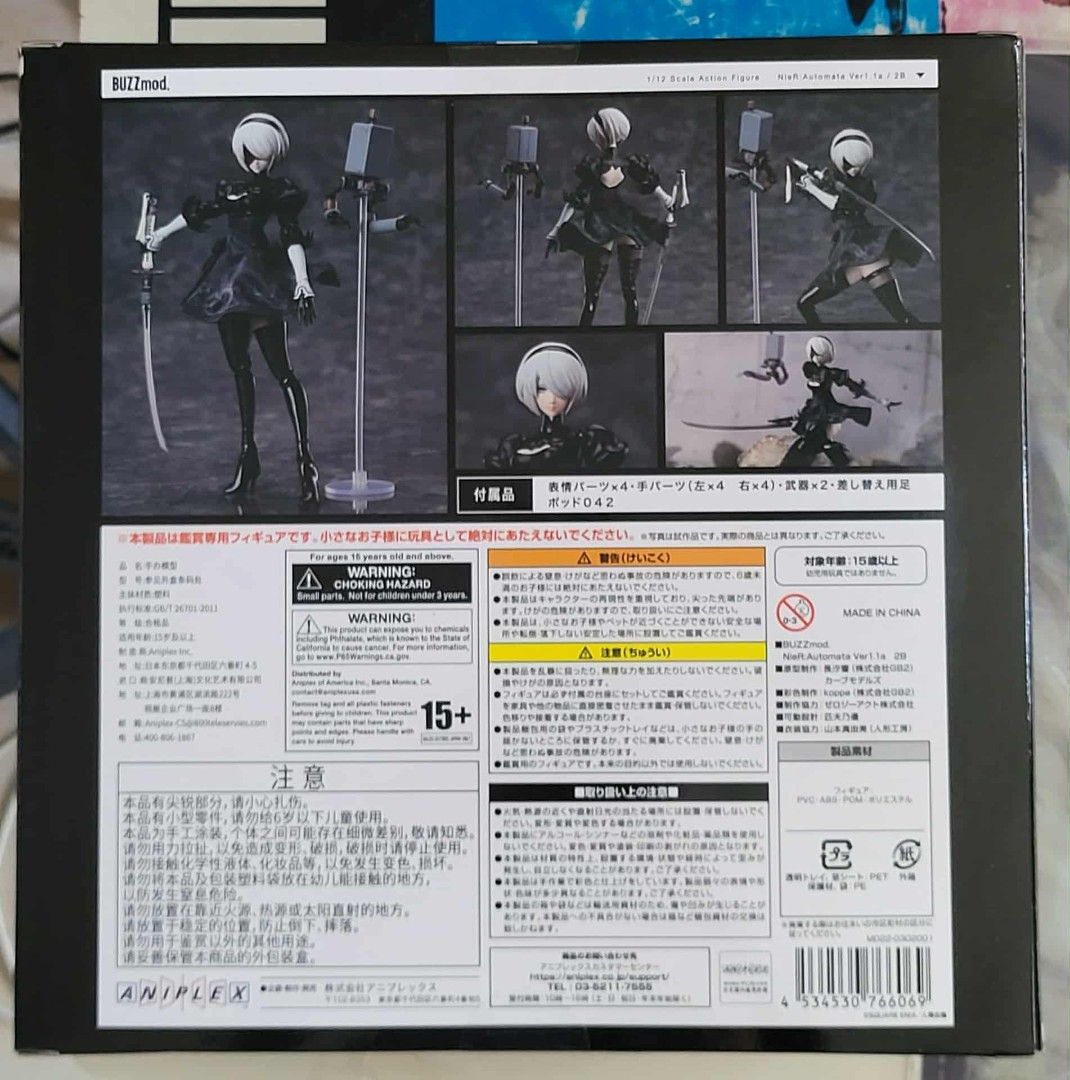 ANIPLEX+ 特典版 BUZZmod. NieR Automata Ver 1.1a 2B 尼爾 自動人形 寄葉二號B型 連 特典背景版, 興趣及遊戲, 玩具 & 遊戲類 - Carousell