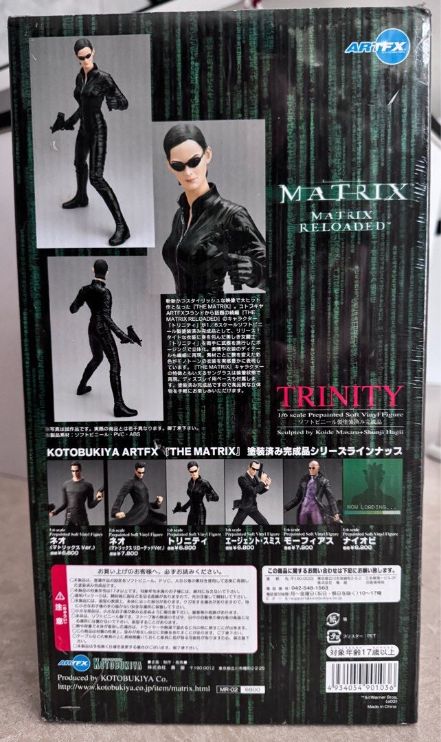 Artfx Matrix Reloaded Trinity Figure, Hobbies & Toys, Toys & Games on ...