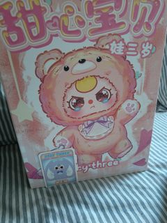 Baby Three Lily Rabbit Town Plush Toy 娃三岁莉莉兔小镇4代, Hobbies & Toys, Toys ...