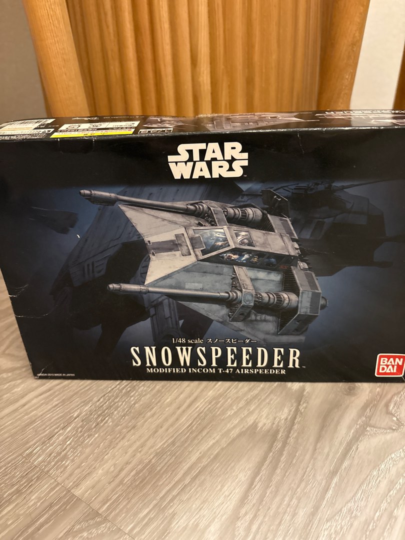 Bandai Star Wars Snowspeeder Model Kit, Hobbies & Toys, Toys & Games on ...