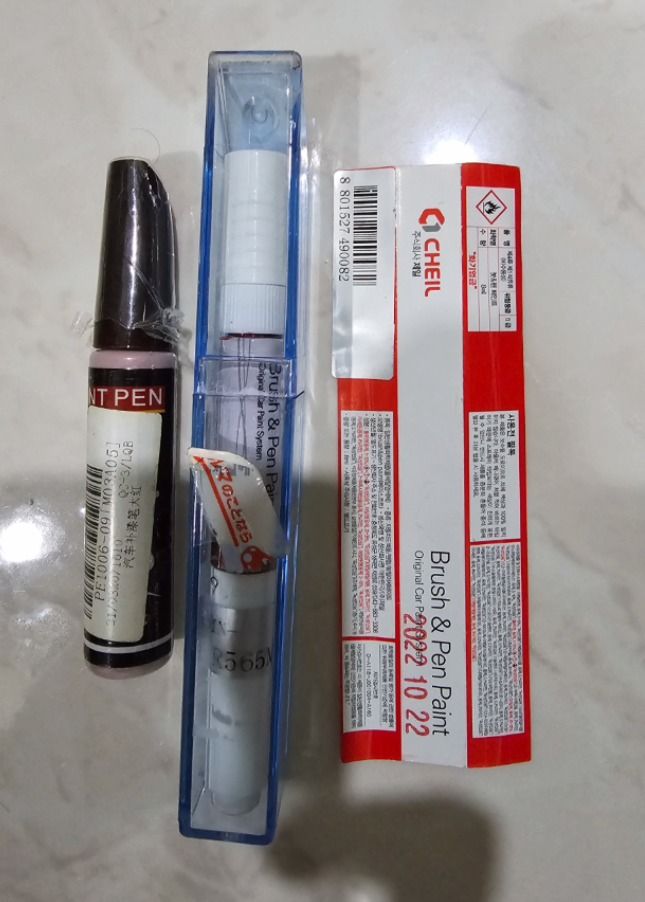 Cheil Brush & Pen Paint - Original Car Paint System, Car Accessories ...