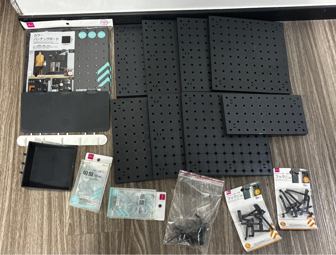 Daiso Color Pegboard Set - Black, Furniture & Home Living, Home ...