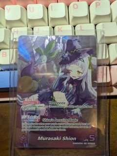 Hololive ocg en For Sale | Carousell Singapore