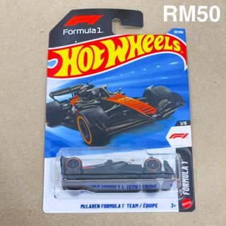 WTS Or WTT Hotwheels Premium Forza Horizon 4 Porsche 911 GT3 RS to Rexy ...