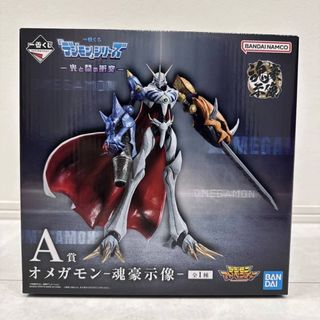 [PRIZE E AND F] ICHIBAN KUJI DIGIMON SERIES : DIGIMON ULTIMATE ...