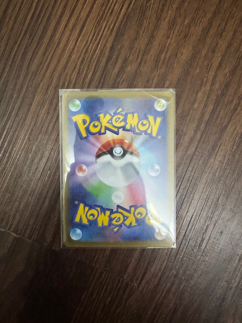 Japanese Bulbasaur AR | M1L Mega Brave, Hobbies & Toys, Toys & Games on Carousell