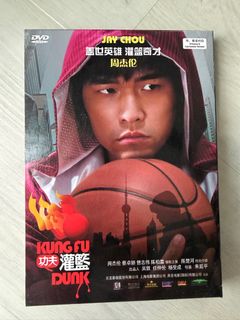 周杰伦Jay Chou 第一部电影作品first Movie 不能说的秘密 Secret DVD 明信卡 Post Card 海报Poster 2007, Hobbies & Toys ...