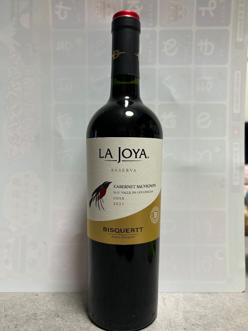 la joya wine