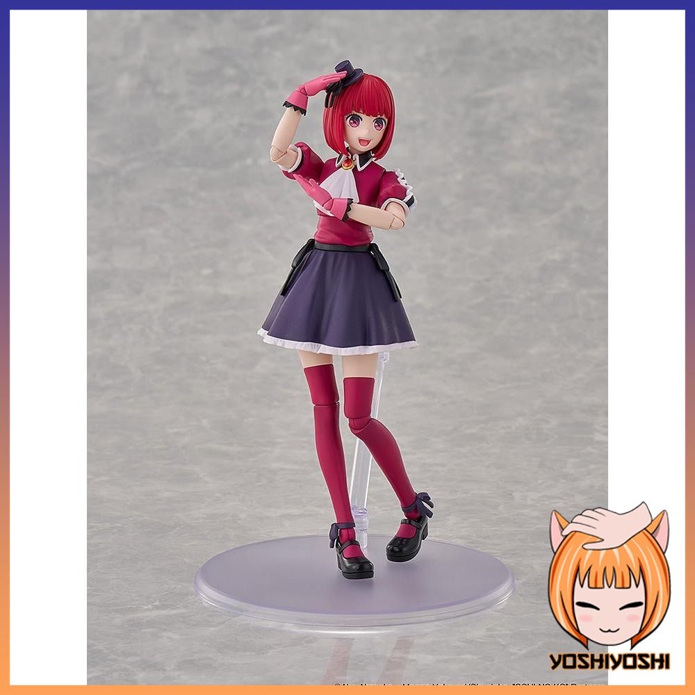 【OSHI NO KO】 KADOKAWA PLASTIC MODEL SERIES 【OSHI NO KO】 Kana Arima / DX Ver., Hobbies & Toys ...