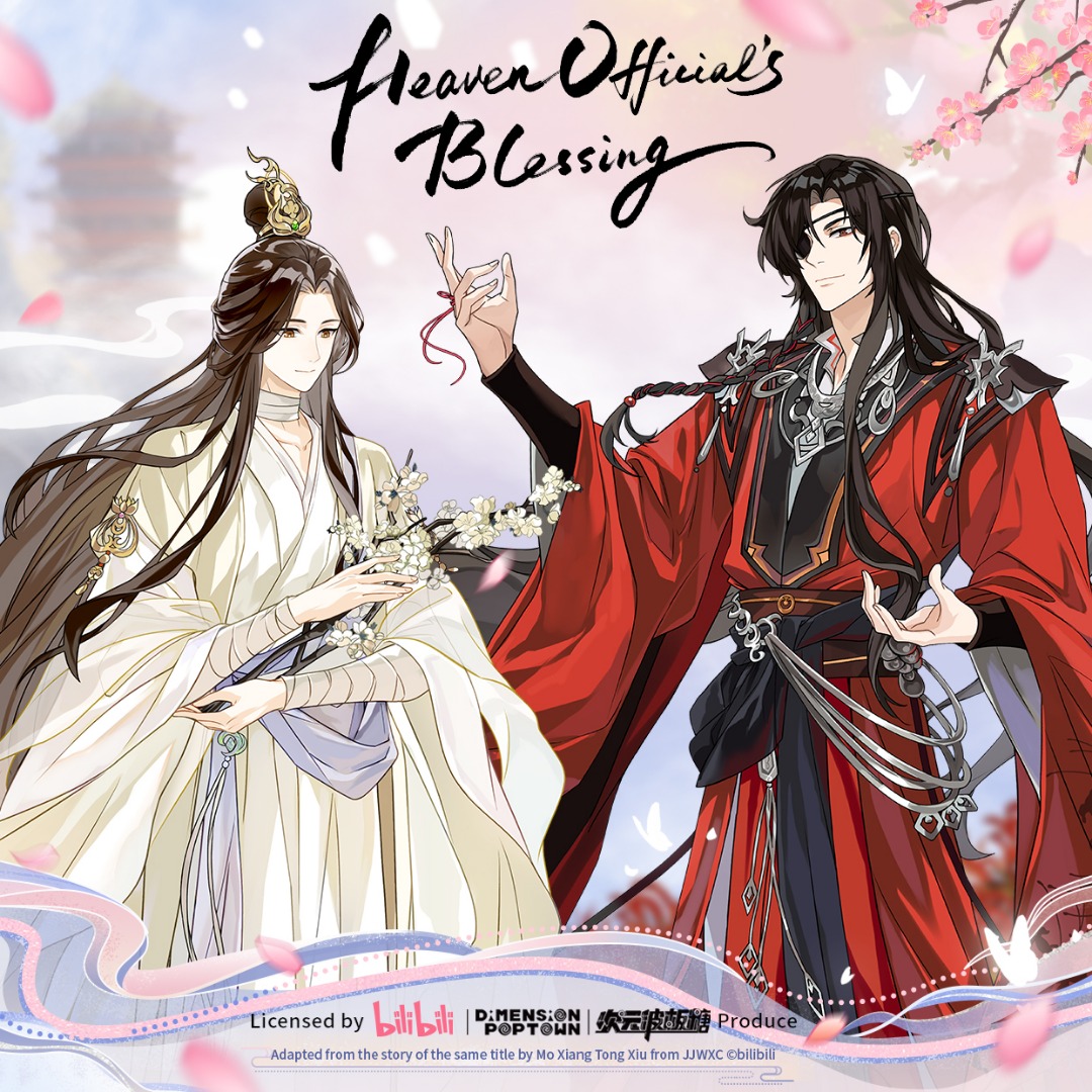 [Proxy] Heaven's Official Blessing Cafe - Blossoms in the Joy of the ...
