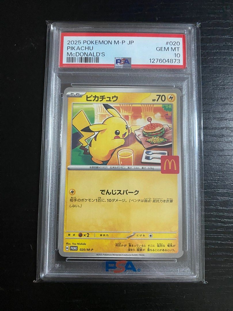 PSA 10 PSA10 Mcdonald Mcdonalds Pikachu Promo Mcdonald’s Big Mac Burgerchu Pokemon Japanese ...