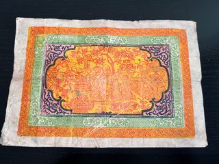 Rare Commemorative Thai banknote (70 Baht) ,King Rama 9, Hobbies & Toys ...