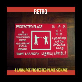 DANGER KEEP OUT SIGN/ 4 LANGUAGE MULTILINGUAL SIGNAGE- ALUM, PVC ...