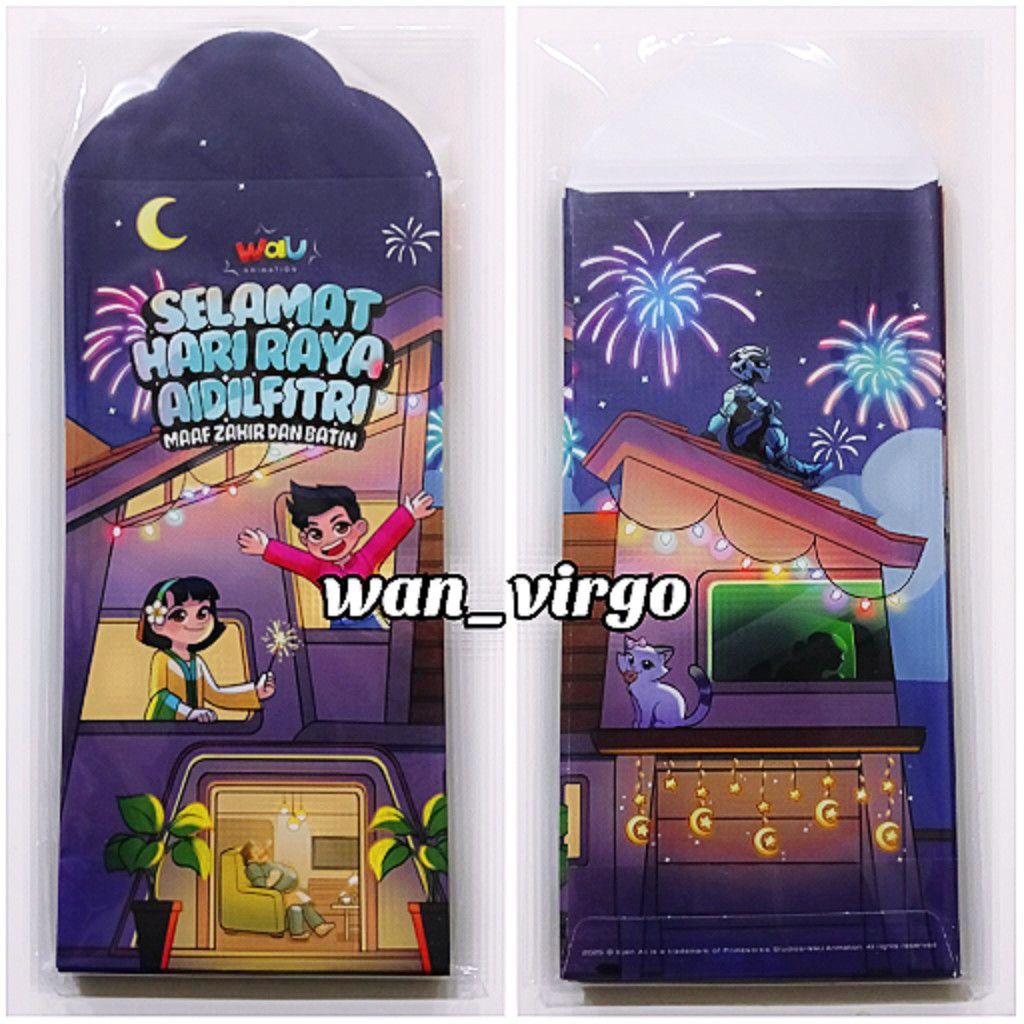 SAMPUL DUET RAYA EJEN ALI 2025 (10 PCS), Hobbies & Toys, Collectibles ...