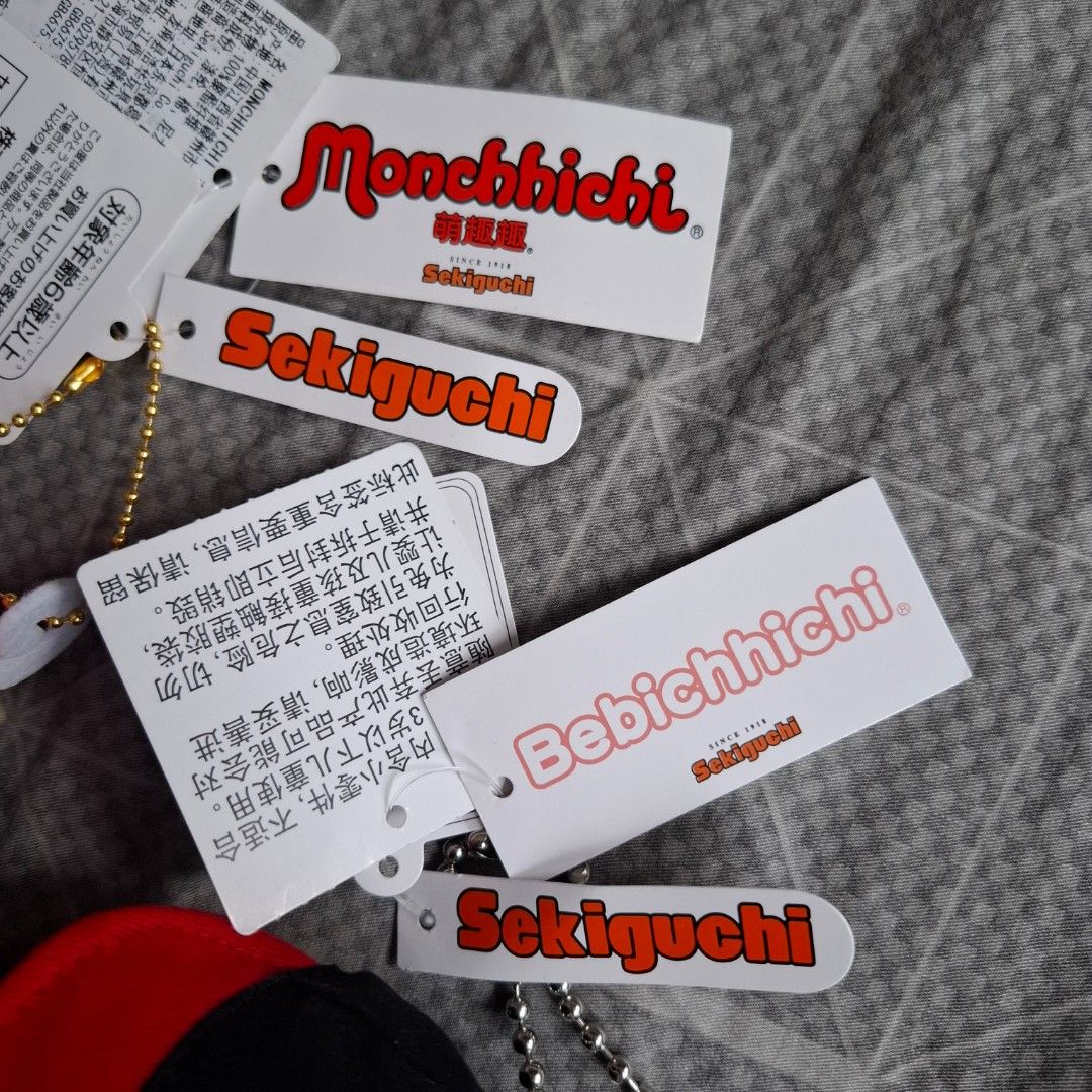 Sekiguchi Monchhichi Bebichhichi Plush Keychain Original Authentic ...