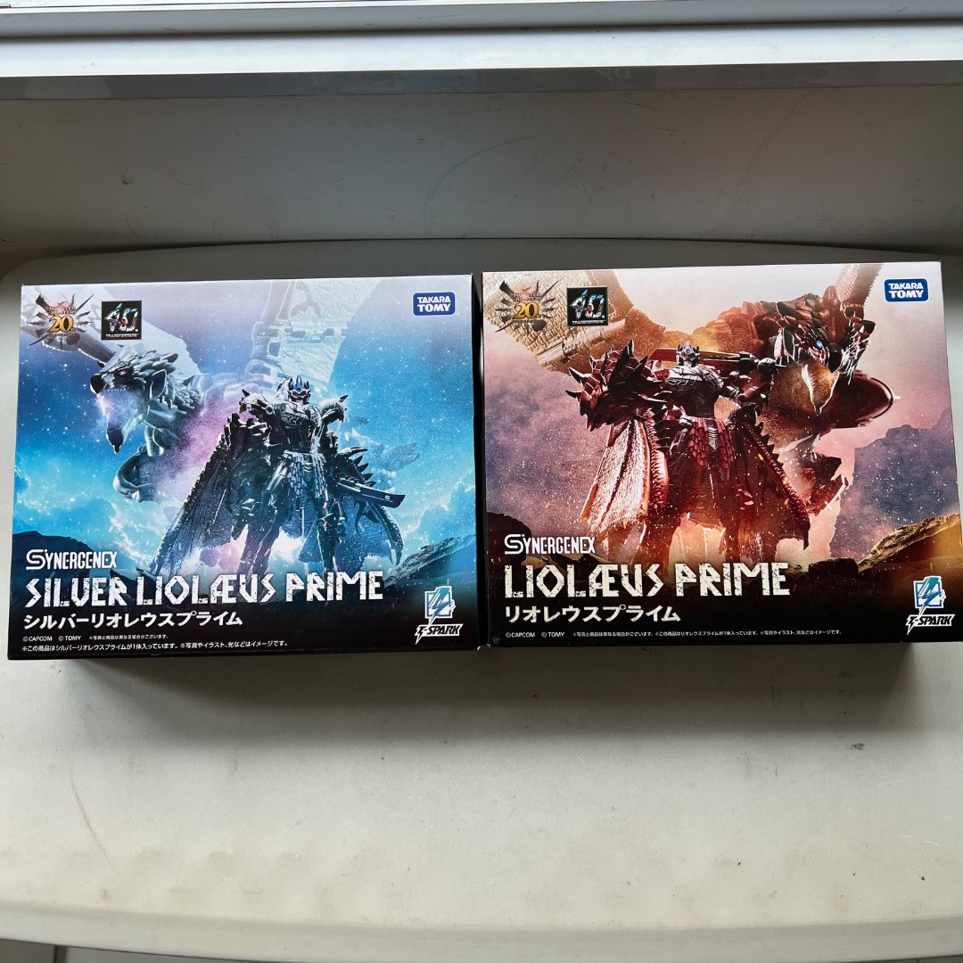 Takara Tomy Monster Hunter Liolaeus Prime and Silver Liolaeus Prime ...