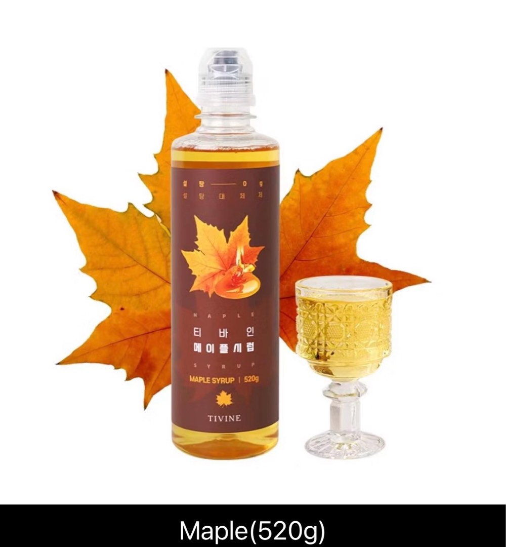 [TIVINE] Allulose Maple Syrup Zero Sugar Low Calorie maple Syrup (520g ...