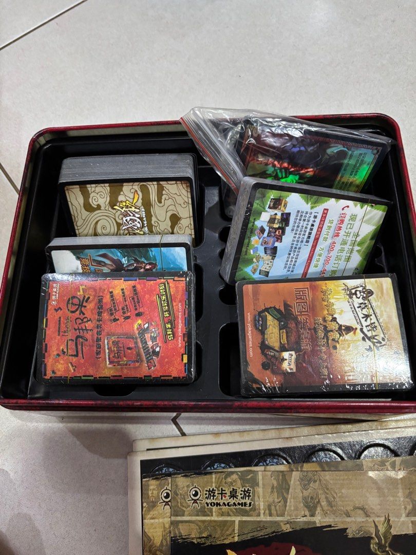 Yoka Games San Guo Sha Board Game, Hobbies & Toys, Toys & Games on ...