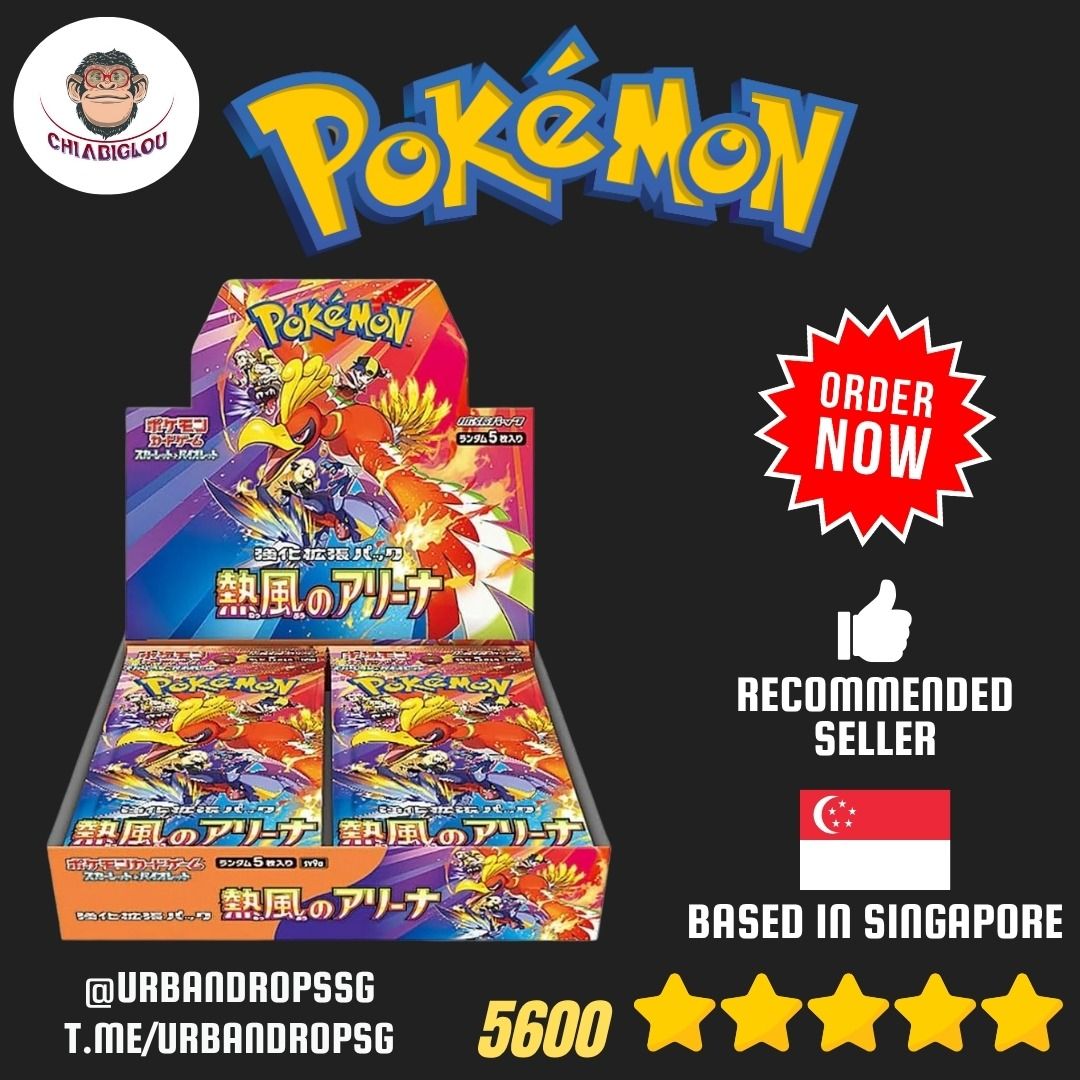 🔥 [PREORDER] Pokemon Japanese Heat Wave Arena Booster Box PreOrder ...