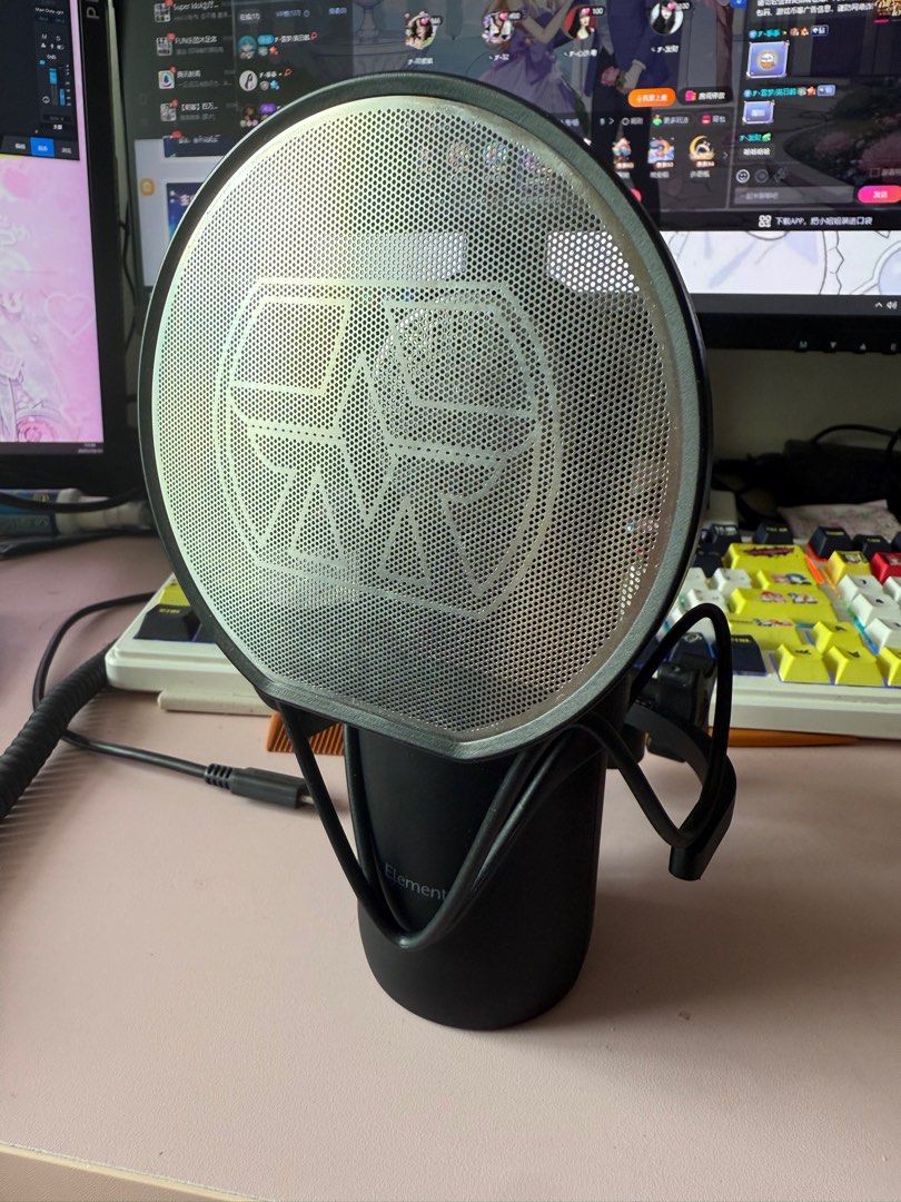Aston Element microphone, Audio, Microphones on Carousell