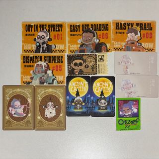 Skullpanda Romantic Ring Box Blind Box popmart, Hobbies & Toys, Toys ...