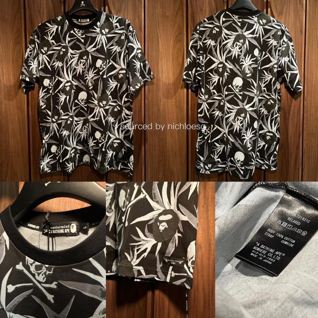 BAPE X MASTERMIND JAPAN MMJ TROPICAL CAMO RELAXED TEE, Men's Fashion ...