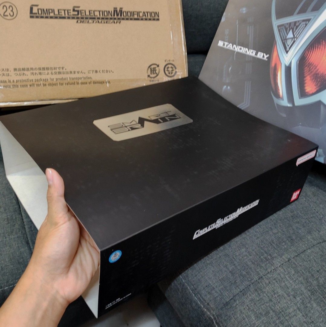 BIB BANDAI CSM COMPLETE SELECTION MODIFICATION Delta Gear Deltagear ...