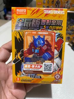 Blokees Defender Ver. 1,2,3,4, Hobbies & Toys, Toys & Games on Carousell