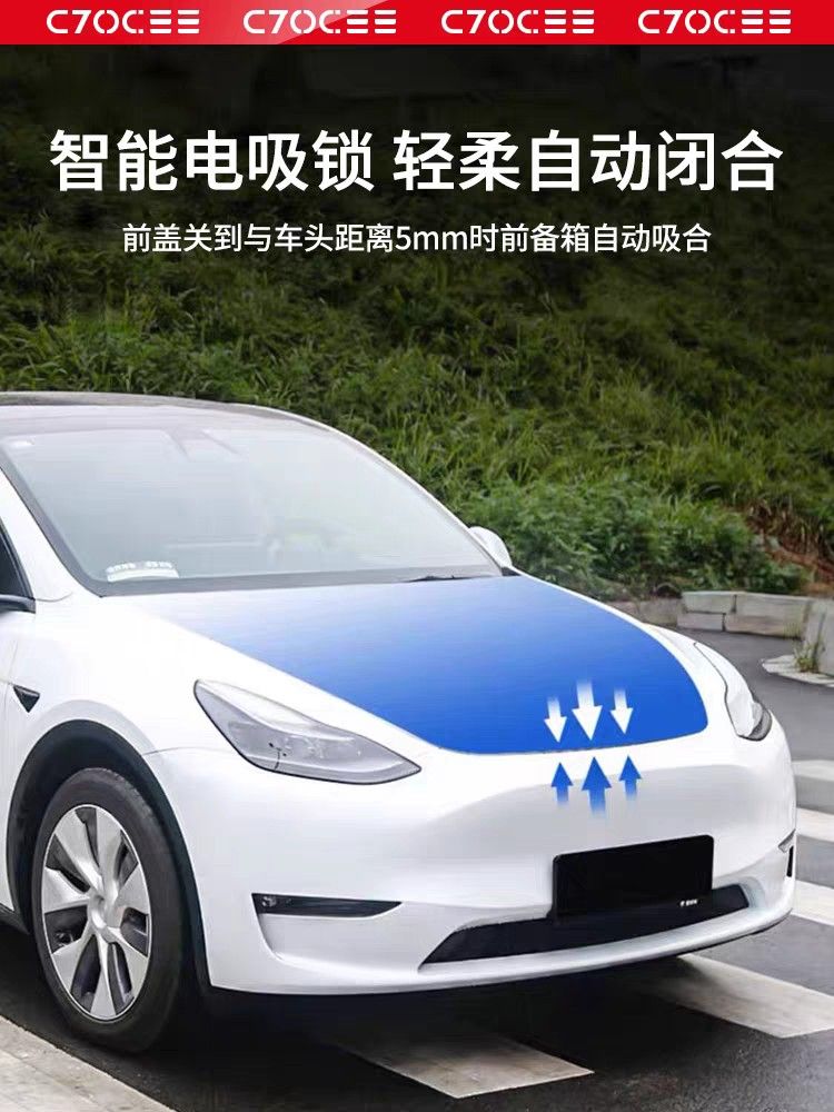 BNIB: Tesla Model Y Juniper Frunk Closer Latch - Knock Sensor to Open ...