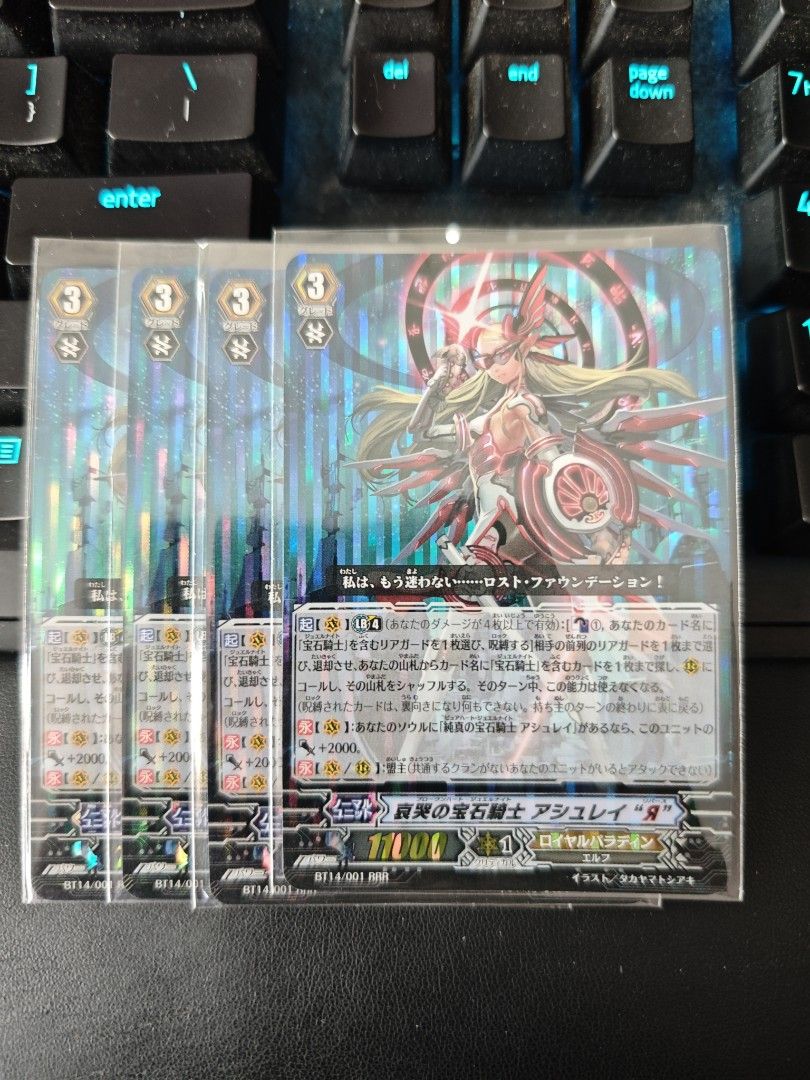 Broken Heart Jewel Knight Ashlei Reverse playset, Hobbies & Toys ...