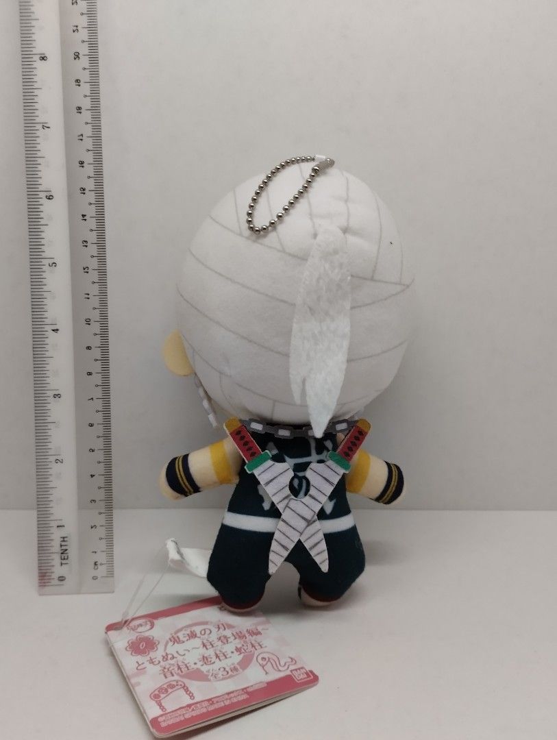 Demon Slayer Tengen Uzui Plush, Hobbies & Toys, Toys & Games on Carousell