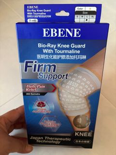 EBENE Bio-Ray Knee Guard with Tourmaline, Health & Nutrition, Braces ...