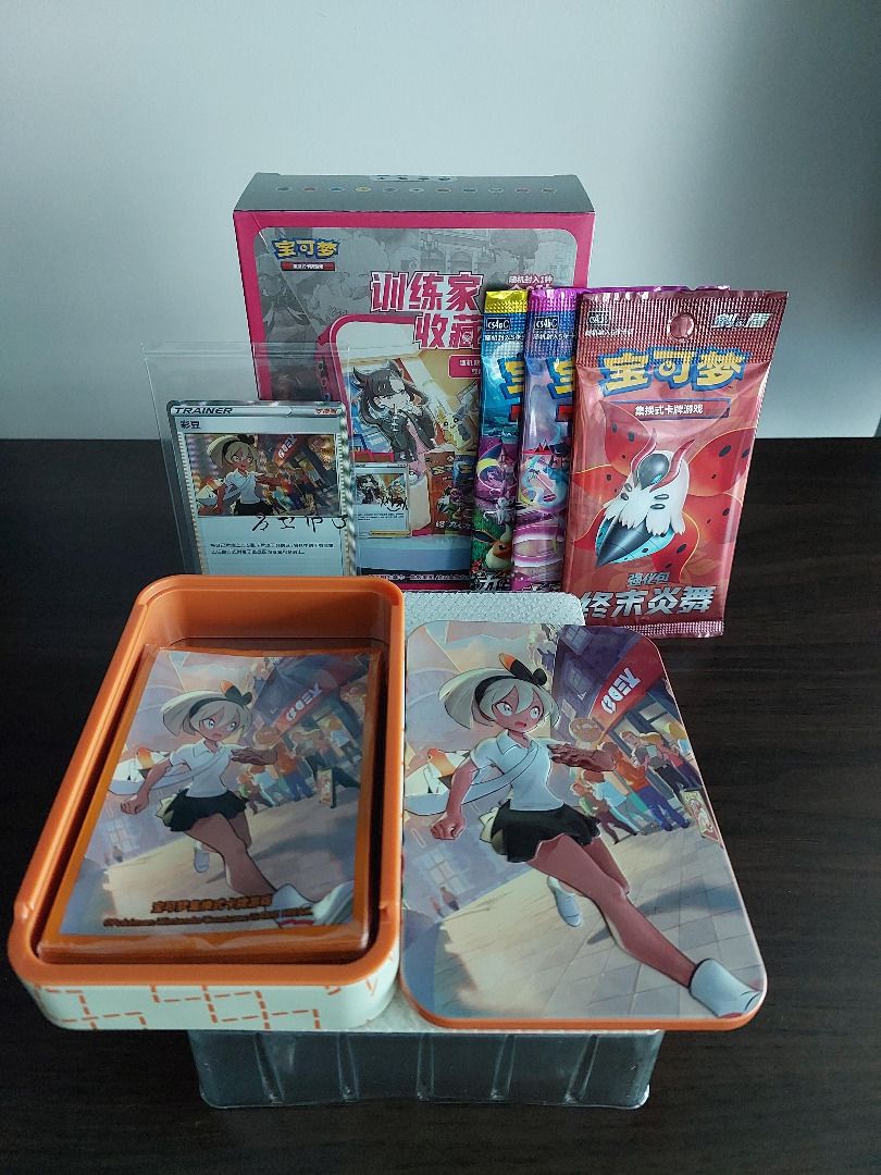 (Inner Case) Pokemon TCG S - Chinese Trainer Collection Box CSIC Y0 ...