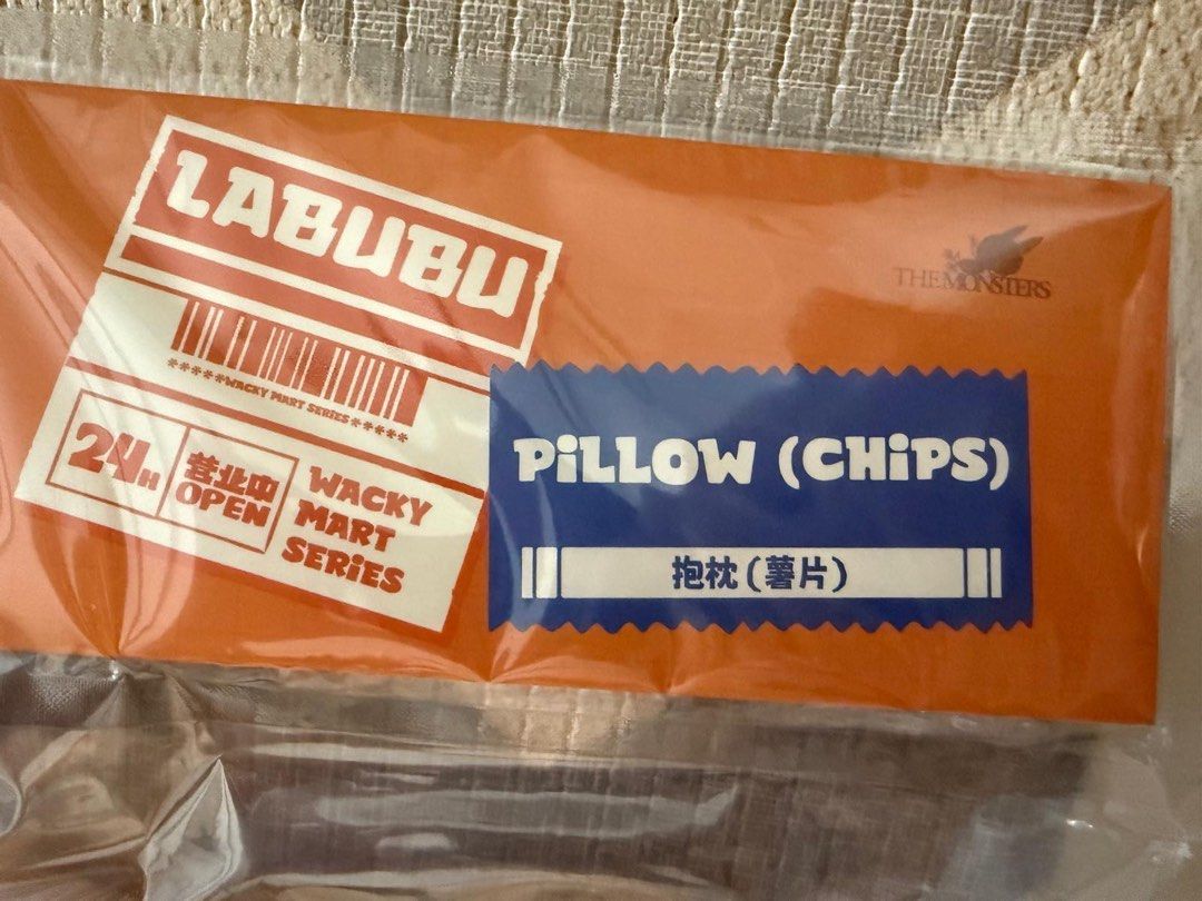 Labubu Wacky Mart Series Pillow (Chips), Hobbies & Toys, Toys & Games ...