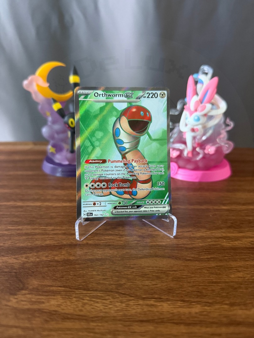 Orthworm ex (162/142) Ultra Rare UR Full Art FA Holo NM | Stellar Crown ...