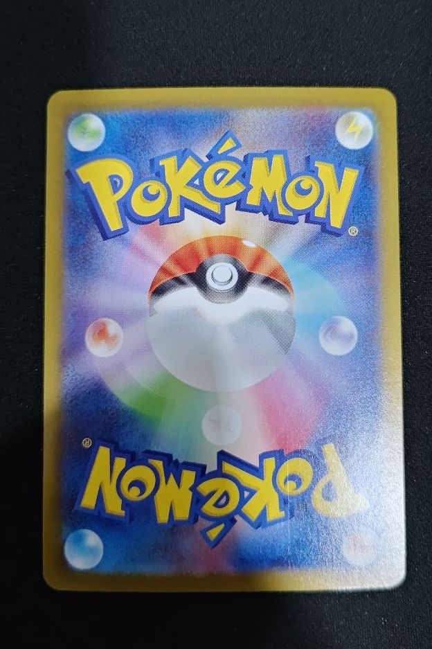 Pokemon TCG Inferno X - Oricorio Ex #111 SAR, Hobbies & Toys, Toys ...