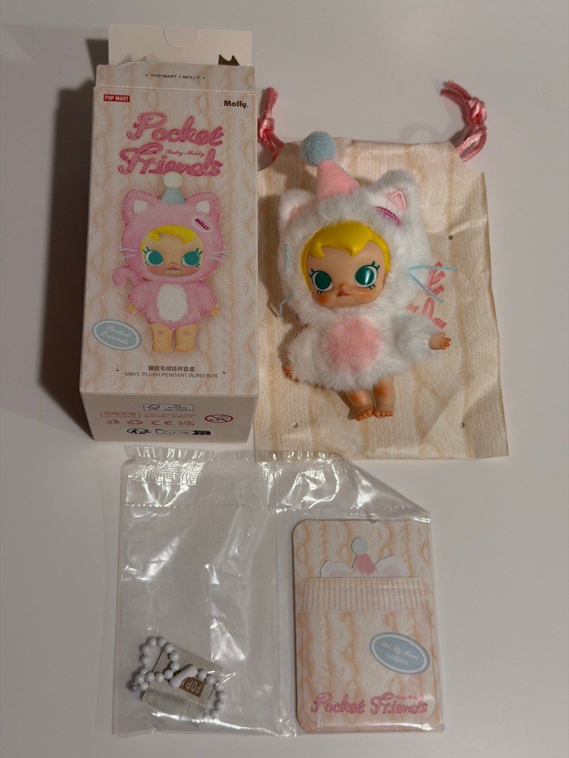 Pop Mart Baby Molly Pocket Friends Vinyl Plush Pendant Pet My Head ...