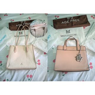 100+ Tas mossdoom Dijual | Tas & Dompet | Carousell Indonesia