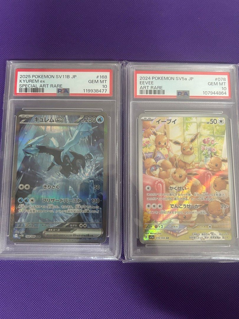 PSA 10 Pokemon Cards - Kyurem ex & Eevee Art Rare, Hobbies & Toys, Toys & Games on Carousell