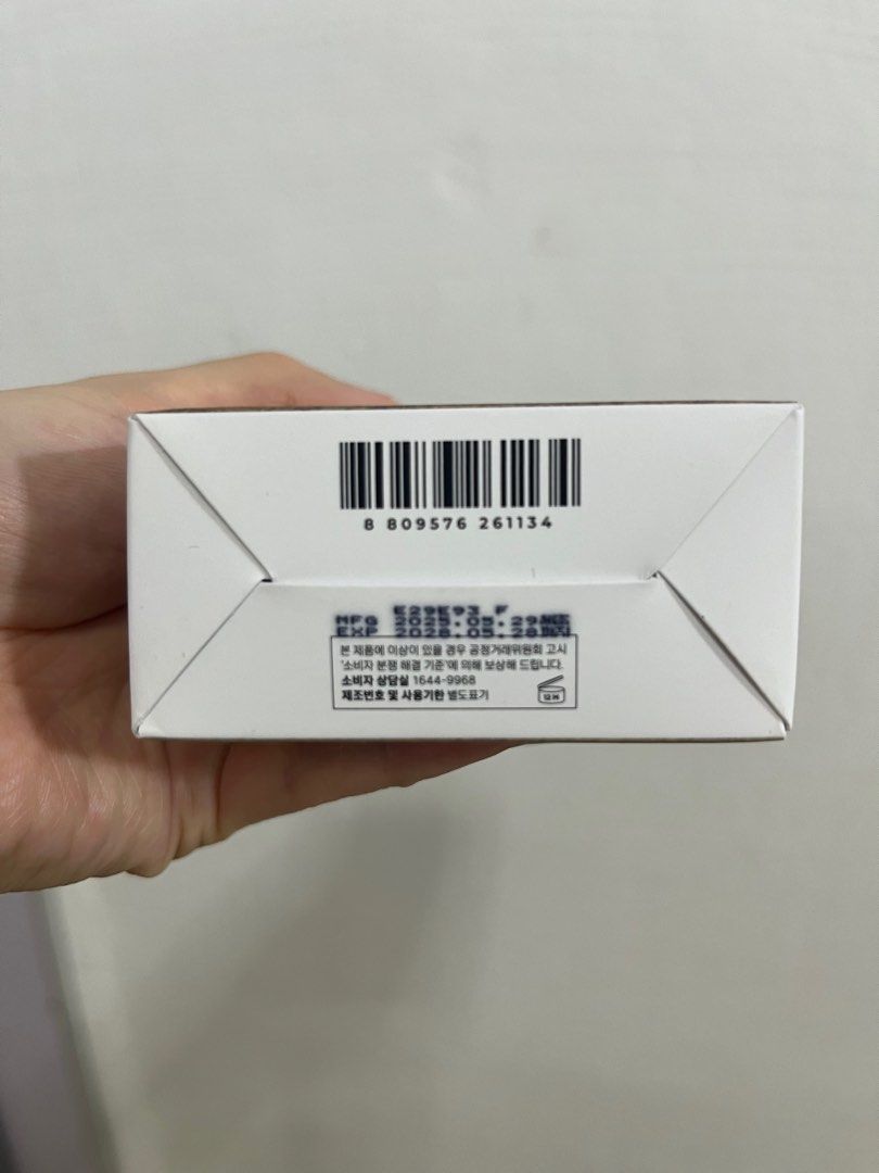 Skin1004 Madagascar Centella Soothing Cream 75ml, Beauty & Personal ...