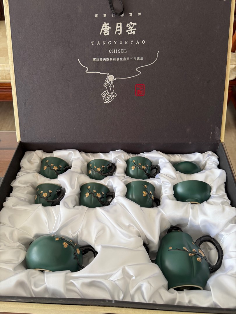 Tang Yue Yao Tea Set - Brand New, Furniture & Home Living, Kitchenware ...