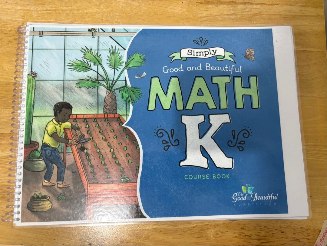 The Good and the Beautiful Curriculum The Simply Good and Beautiful ...