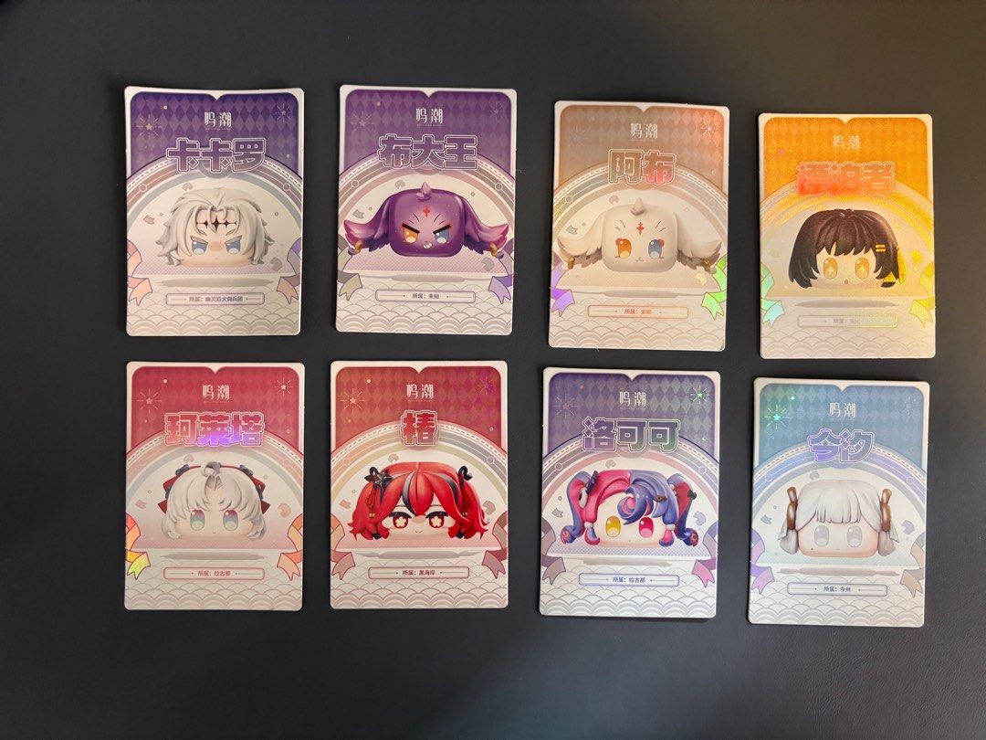 Wuthering Waves X GOODSFUN - Chibi Stacking Cubes, Hobbies & Toys, Toys ...