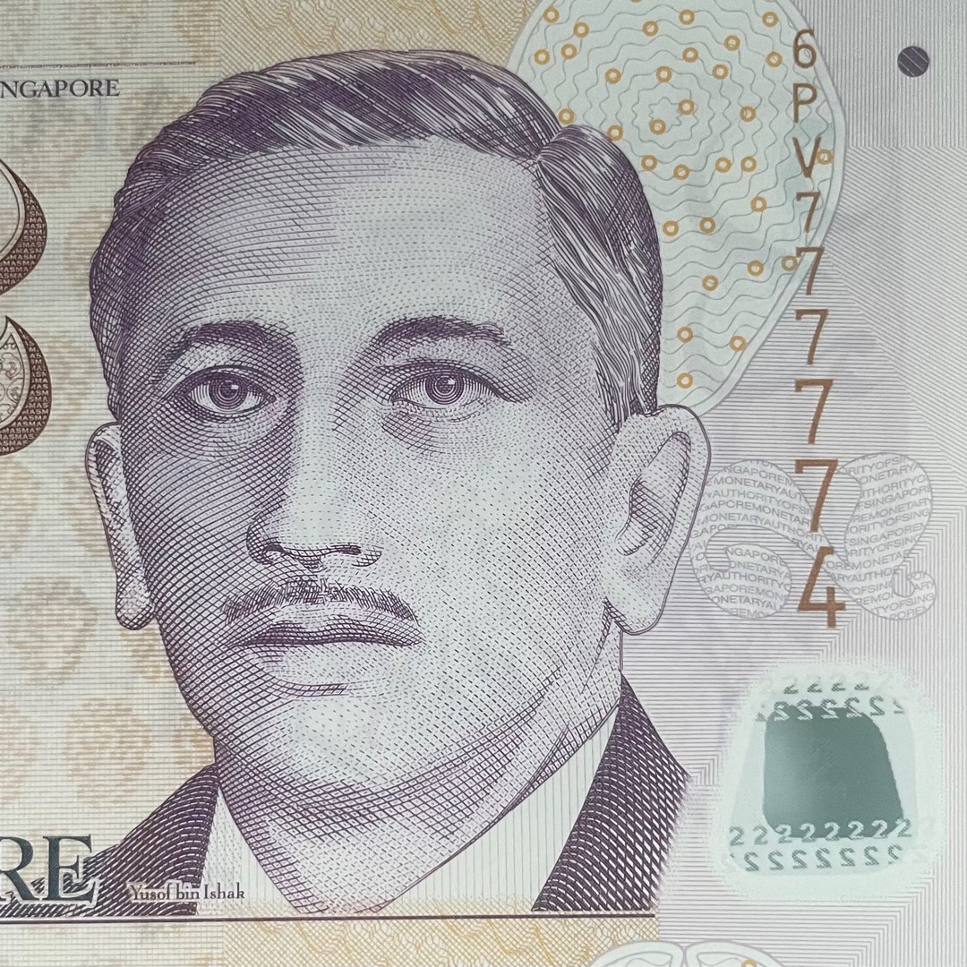 777774㊗️Almost Solid Prosperity Serial 6PV 777774 Singapore Portrait $2 (UNC), Hobbies & Toys ...