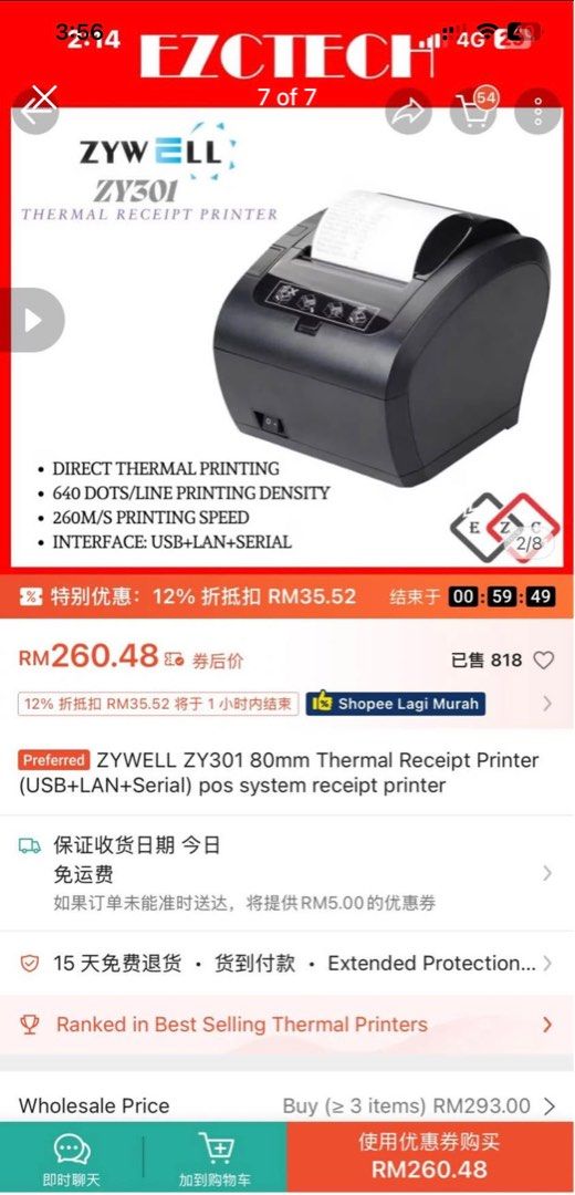 90% new ZYWELL Thermal Receipt Printer (Mesin POS Cetak Resit ...