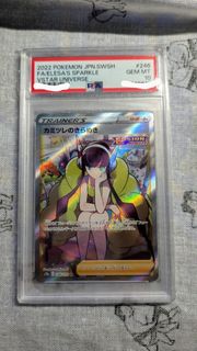 PSA 10 超夢夢 M波 大師球 MEWTWO SV2A PTCG 151 PSA10, 興趣及遊戲, 玩具 & 遊戲類 - Carousell