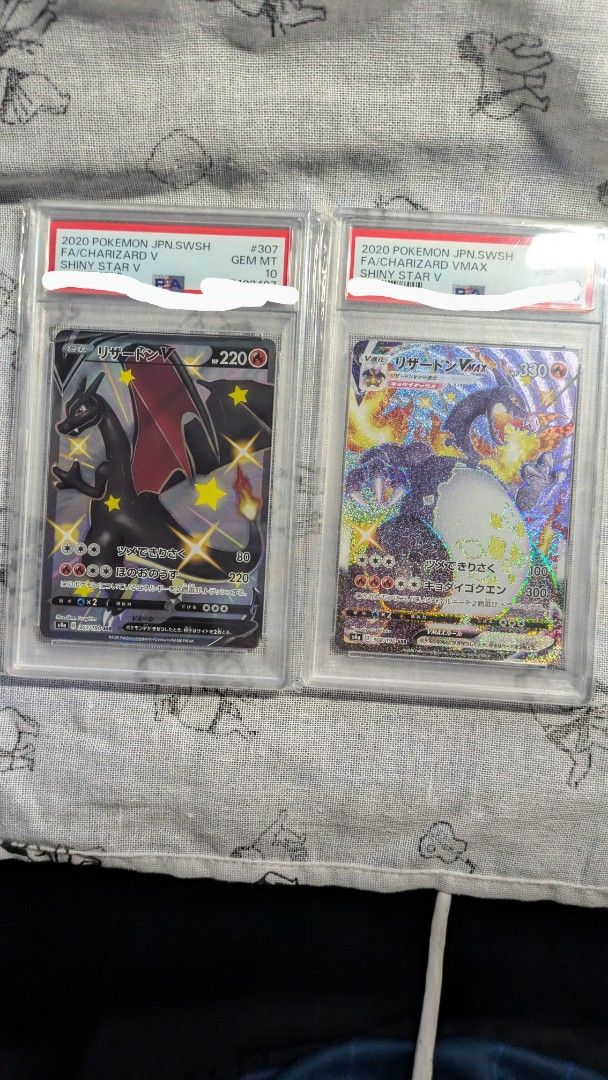 連號 PSA10 噴火龍 V VMAX 黑噴 PTCG 日版 寶可夢 Shiny Star V Charizard VMAX & Charizard V S4A 308/190 307/190 ...