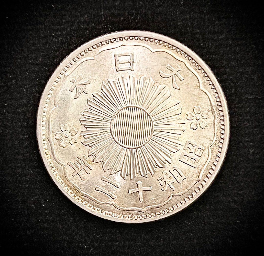 1937 Empire of Japan 12th Yr of Shōwa Emperor Hirohito 50-Sen “Twin ...