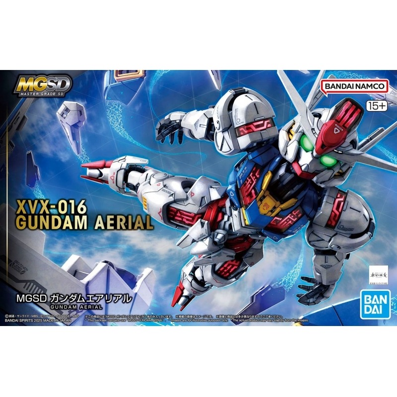 Bandai MGSD Gundam Aerial, Hobbies & Toys, Toys & Games on Carousell