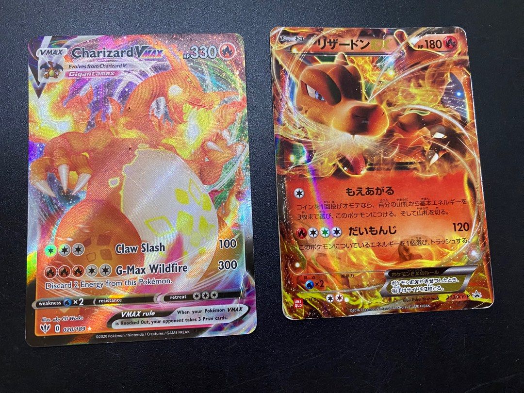 Charizard VMAX & Charizard EX Pokémon 151 psa bgs charizard vmax ...